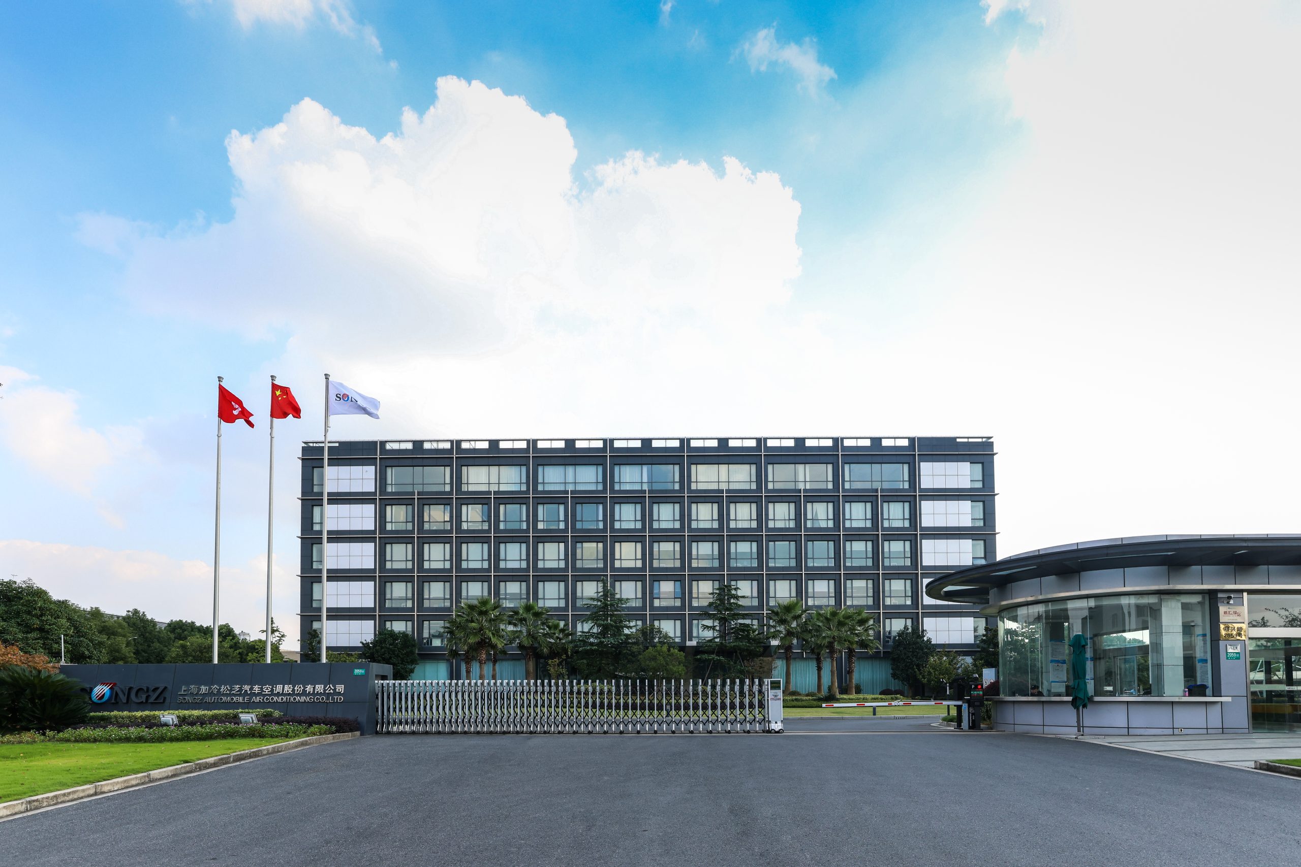 From China to Western markets: SONGZ's rise in electric bus thermal ...