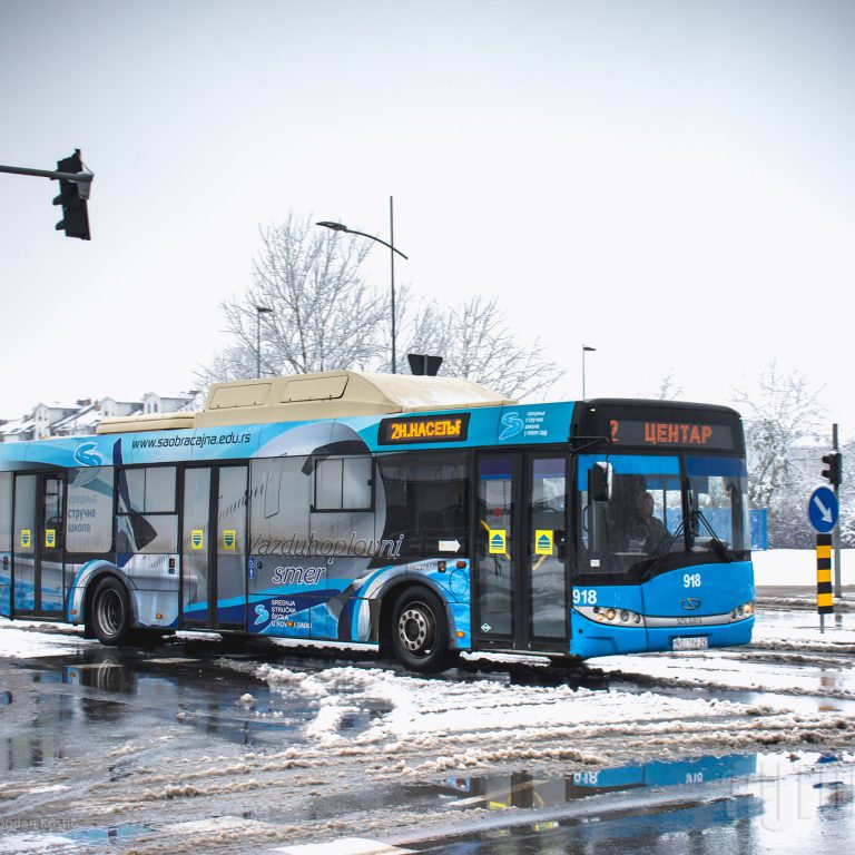 EBRD Green Cities programme kick-off in Novi Sad: 7 million euros for ...