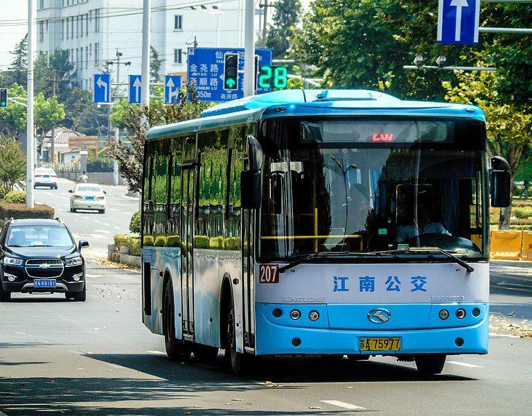 Nanjing to introduce hydrogen buses, Chinese manufacturer places an ...
