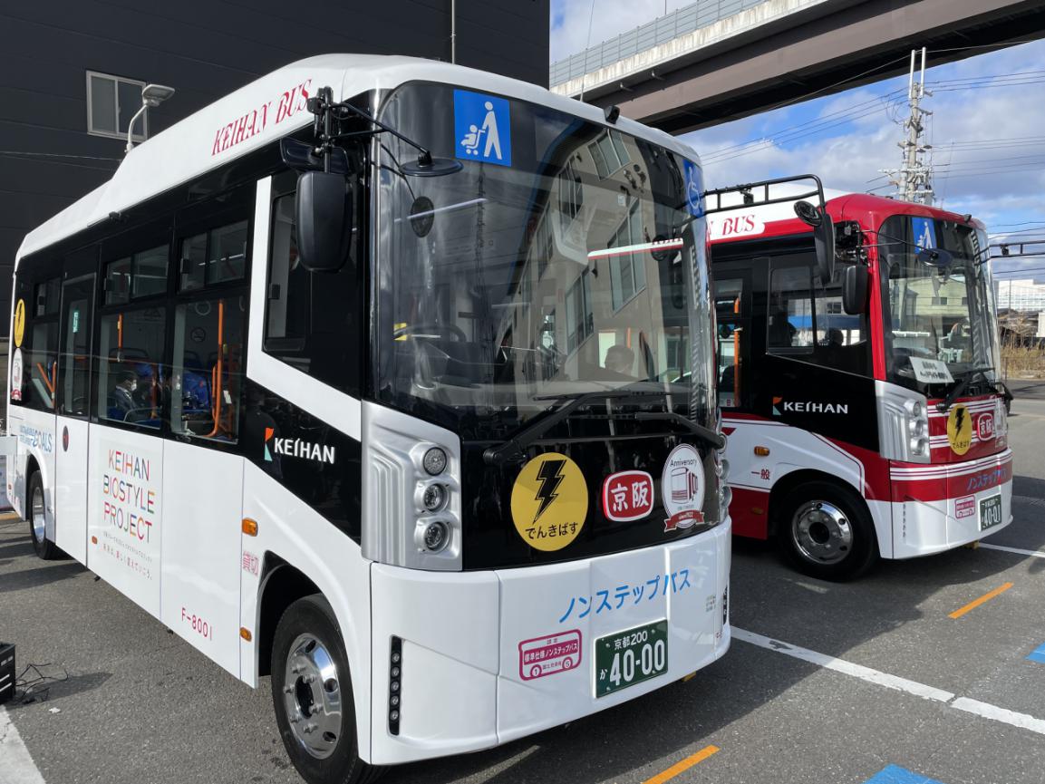 BYD delivers mini e-buses on Japan's first all electric public transport loop line in Kyoto