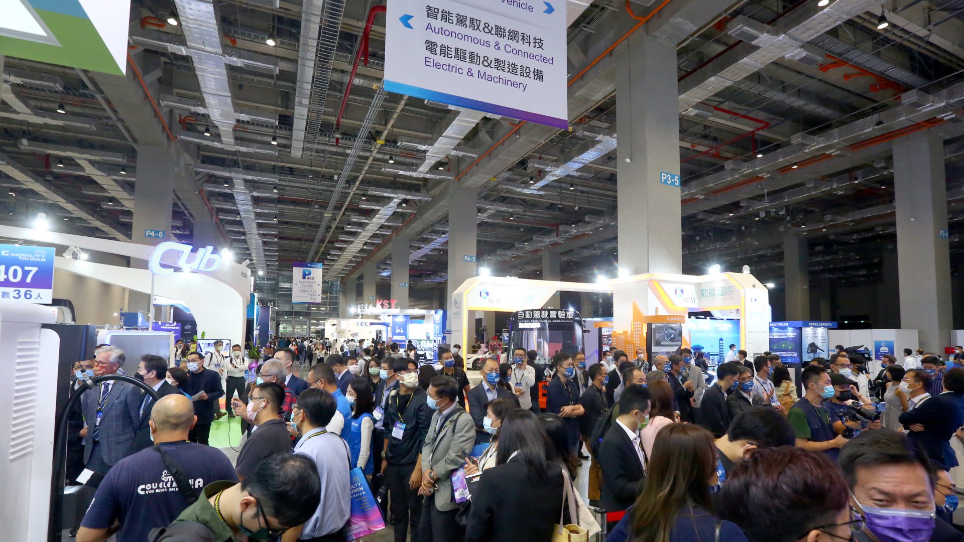 2035 E-Mobility Taiwan is set to kick off from April 12 to 15