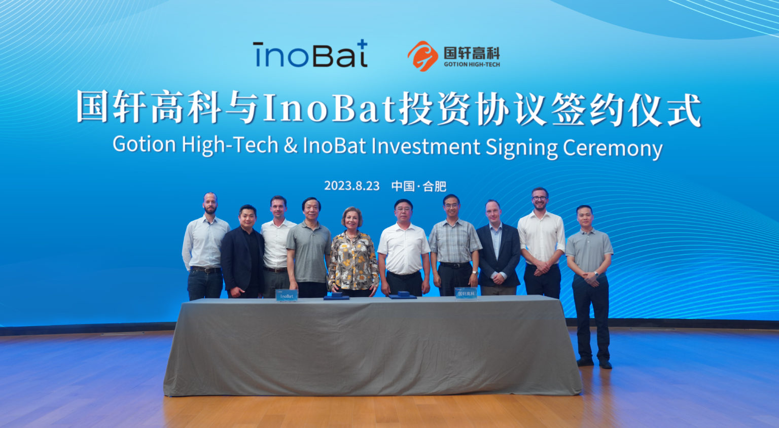 China's Gotion High Tech acquires 25 percent of battery specialist Inobat