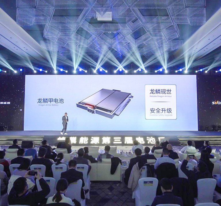 SVOLT unveils LFP-based blade battery modules with fast-charging ...