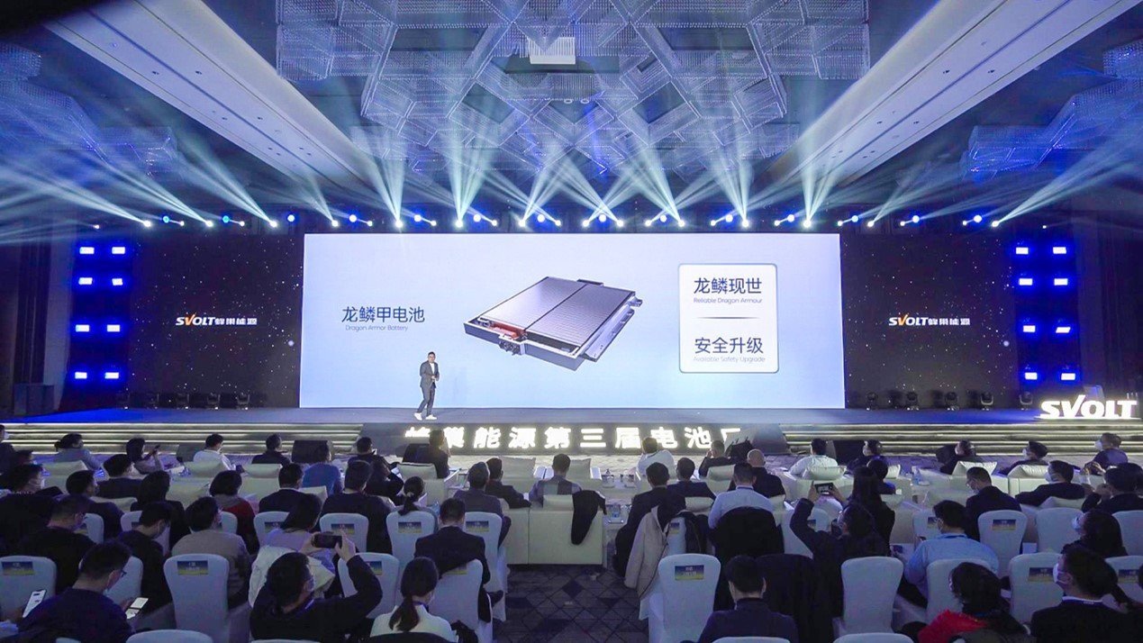 SVOLT unveils LFP-based blade battery modules with fast-charging ...