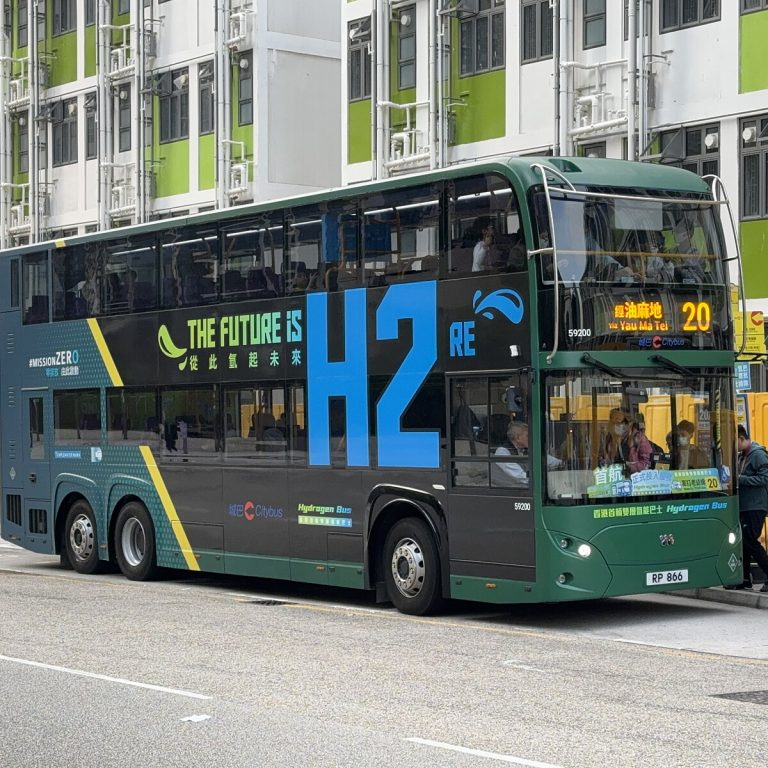 70 percent of Citybus (Hong Kong) fleet will be FCEV - Sustainable Bus