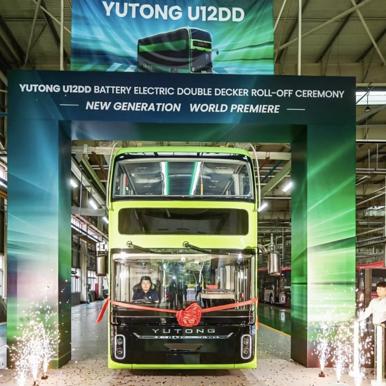 Yutong has presented the new generation U12DD 12m double-decker e-bus ...