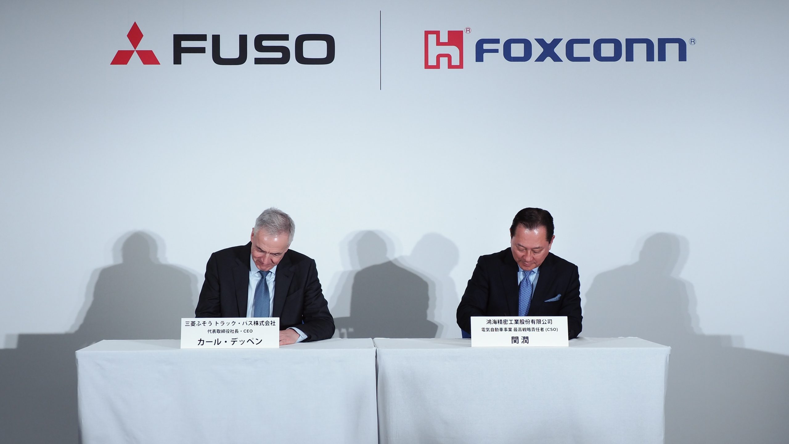 Daimler Truck’s Fuso and Foxconn plan zero-emission bus OEM in Japan ...